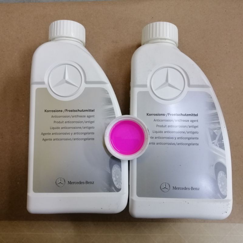100% ORIGINAL MERCEDES COOLANT PINK ANTIFREEZE A000989282514 | Shopee ...