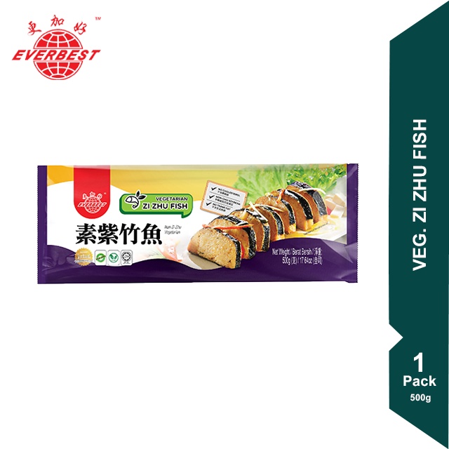 Everbest Veg Zi Zhu Fish 紫竹鱼 (500g) | Shopee Malaysia