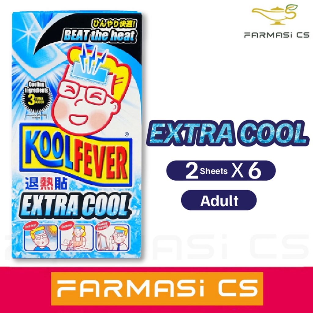 Kool Fever Extra Cool for Adult ( 2 Sheets x 6 ) EXP:11/2026 [Cooling ...
