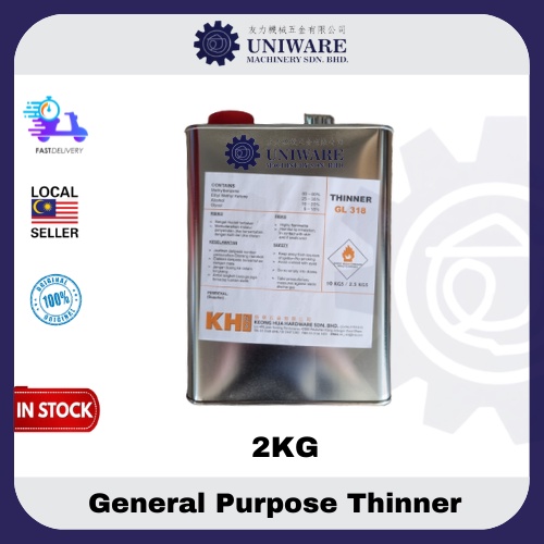 🔥READY STOCK🔥 General Purpose Thinner 2KG | Shopee Malaysia