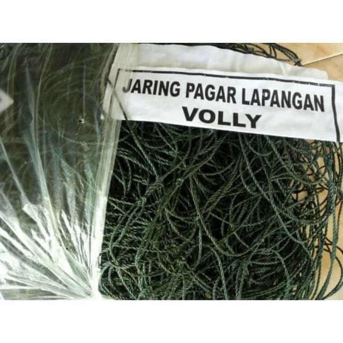 Voly - FUTSAL - FOOTBALL FIELD SAFETY FENCE NET GTO 5 X12M | Shopee ...