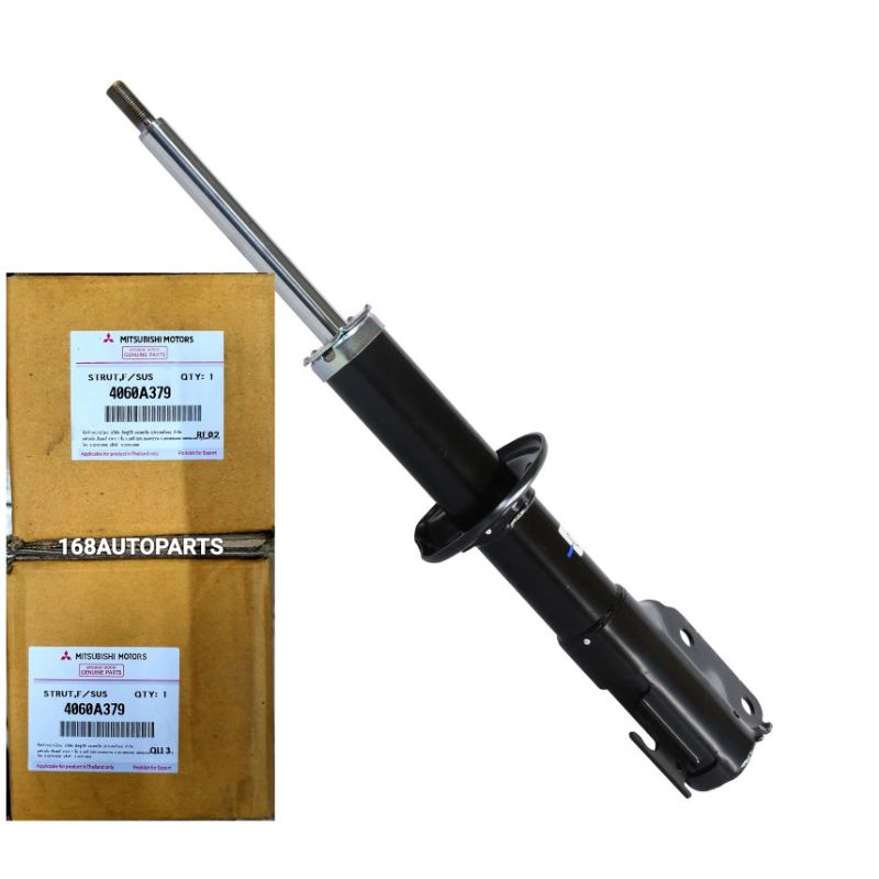 Original Mitsubishi Front Absorber Rear Absorber 4060A379 4162A199 ...
