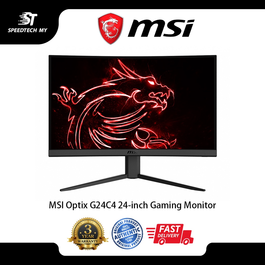 MSI Optix G24C4 24-inch Curved Gaming Monitor, 165Hz | MSI Optix G27C4 ...