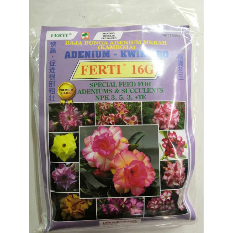 Ferti 16G Adenium Kwik Gro Fertilizer (500gram) | Shopee Malaysia