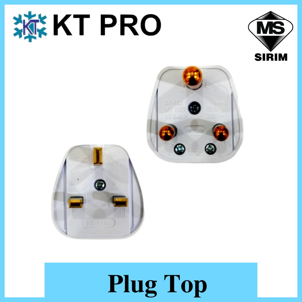 13A 15A 3 Pin Plug Top (SIRIM Approved) (READY STOCK) | Shopee Malaysia
