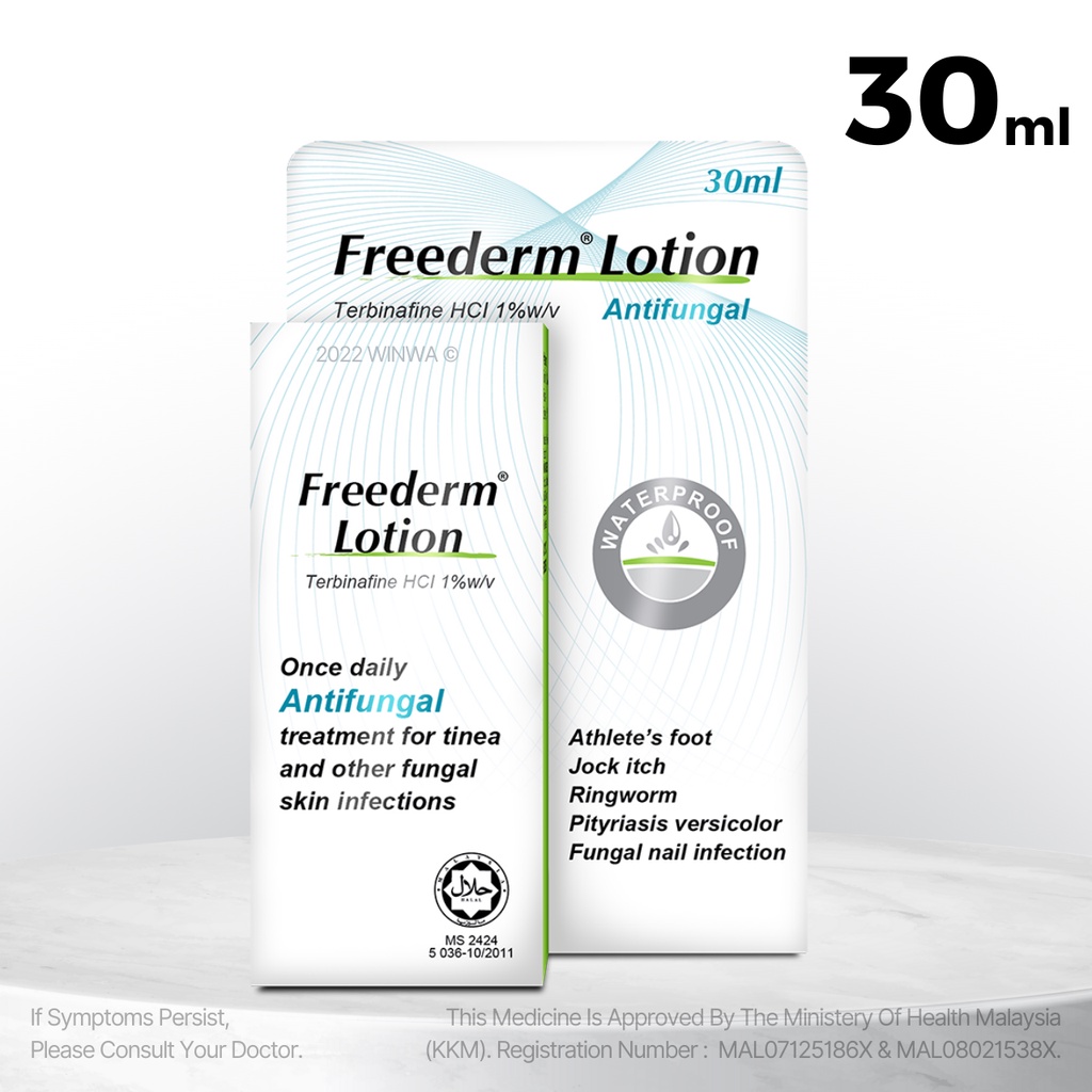 FREEDERM Gel / Lotion - Terbinafine For Athlete Foot & Kurap | Shopee ...