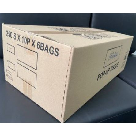 Tisu PopUp Belux (3lapis 85 Tarik x 60Pek/ctn) Pek Individu Belux Pop ...