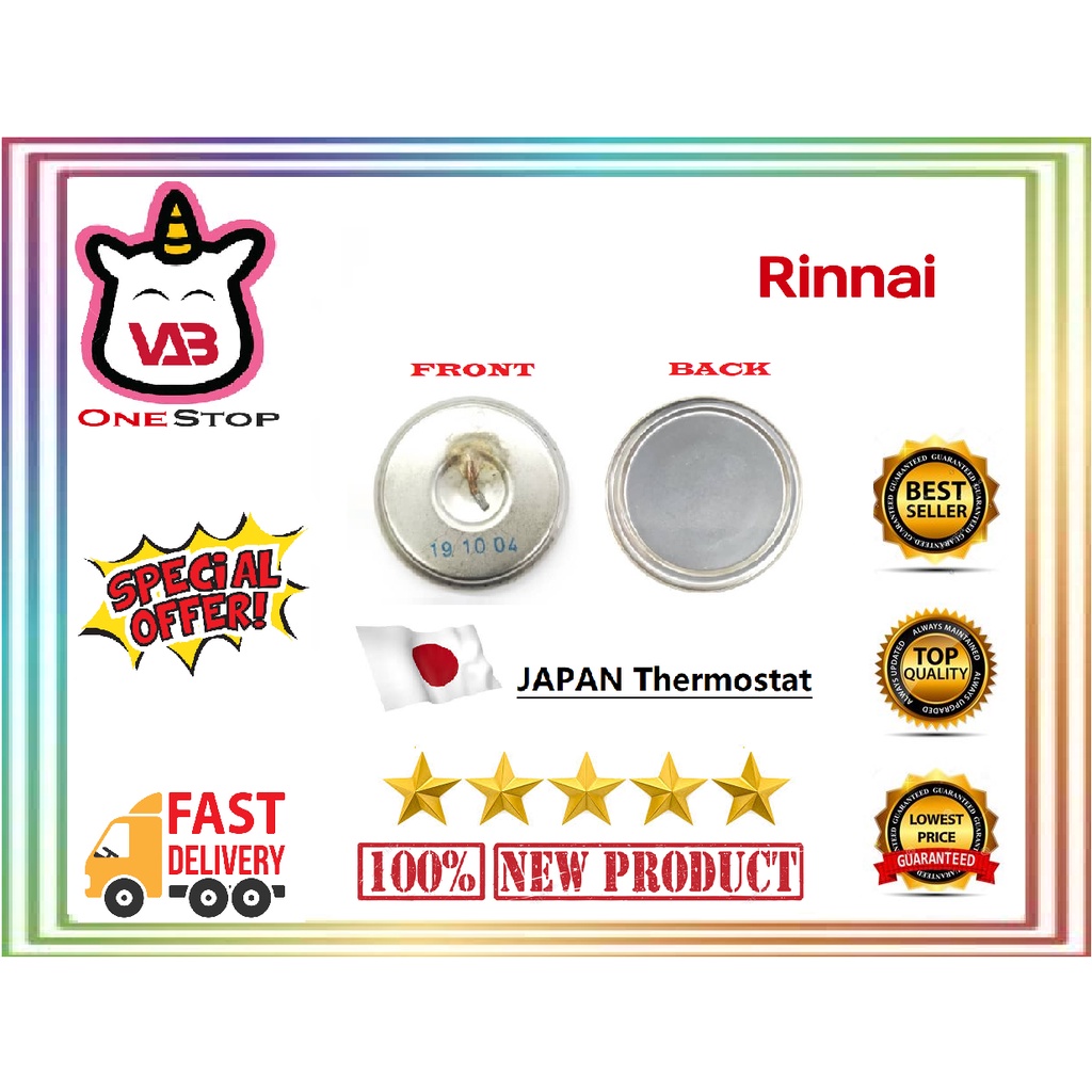 RINNAI Thermostat for Gas Rice Cooker Accessories (Made in Japan & 100% ...