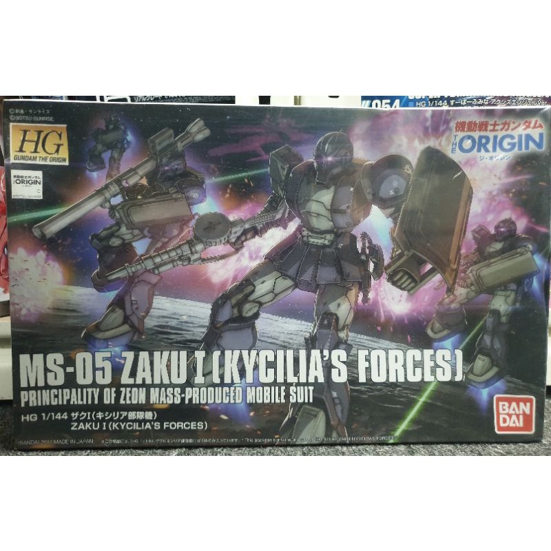BANDAI HG 1/144 ORIGIN MS-05 ZAKU I ( KYCILIA'S FORCES ) | Shopee Malaysia