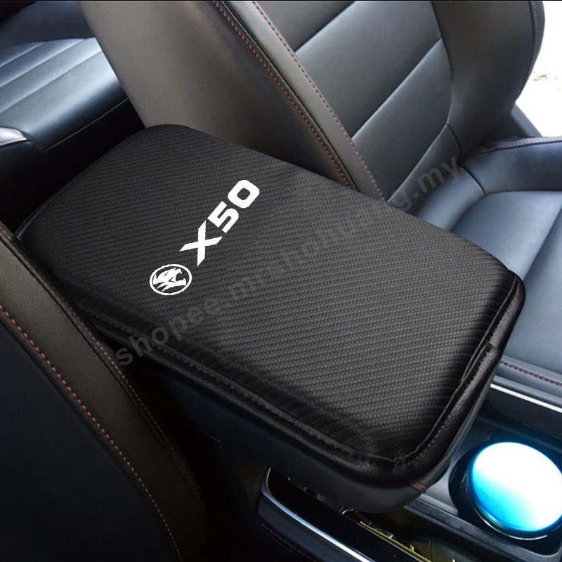 Car Armrest Cover Pad For Proton X50 Accessories Carbon Fiber Leather ...