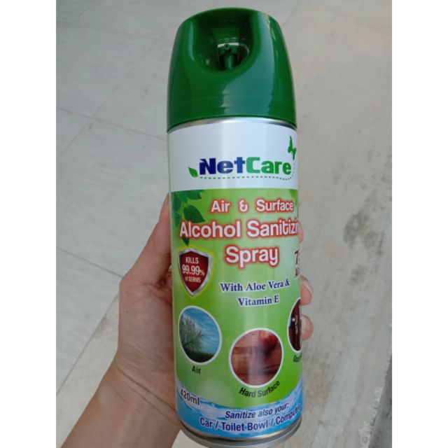 Netcare Disinfectant sanitising spray！ glade disinfectant spray！Netcare ...