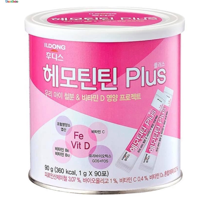 Korean ildong Colostrum 100 New Sample Packs (Genuine Phuong Linh ...