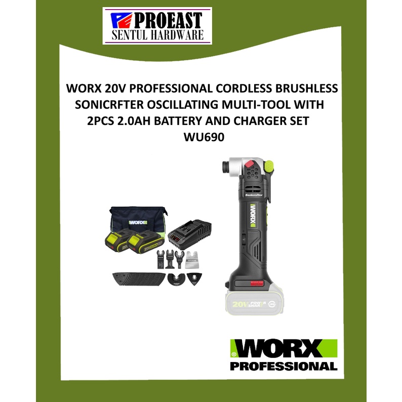 WORX 20V Professional Cordless Brushless Sonicrafter Oscillating Multi ...