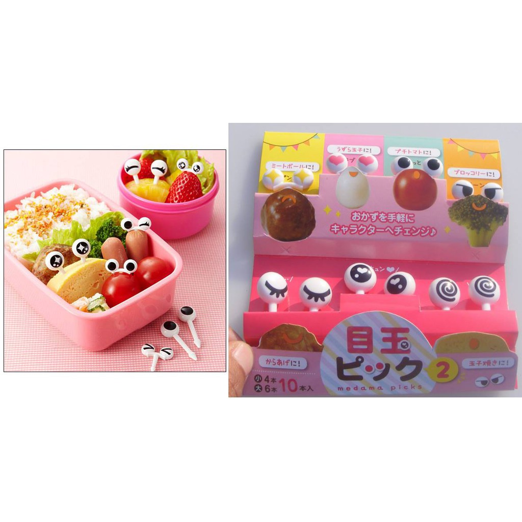 Food Tooth Pick Eye Design ~ 10 pieces in a pack (Ready Stock) | Shopee ...