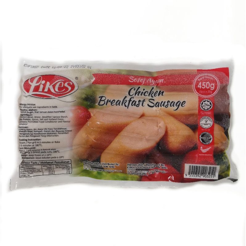 Like's Chicken Breakfast Sausage 450g | Shopee Malaysia
