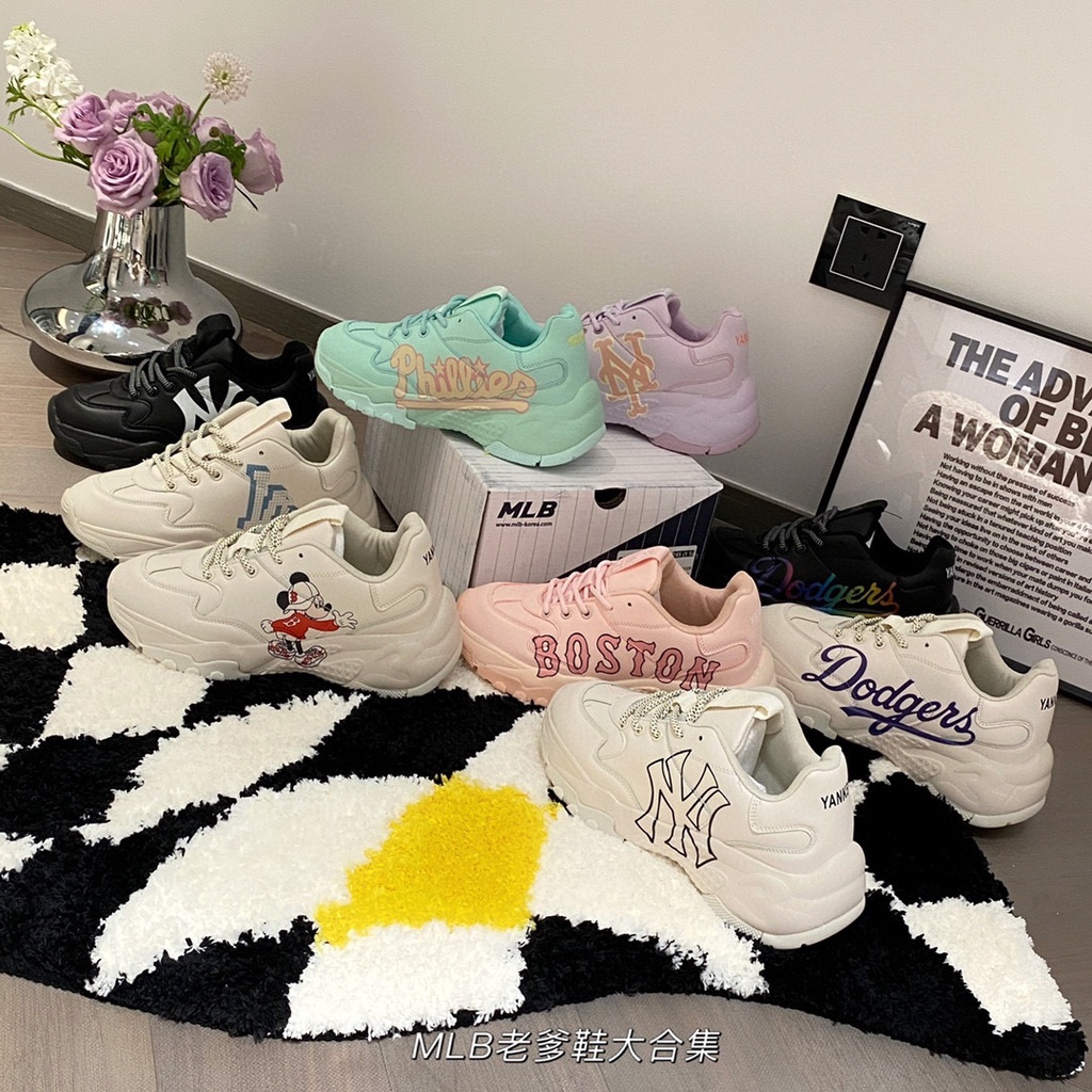HOTFOOT MLB Korea New York Yankees Sneakers Big Ball Chunky Boston ...