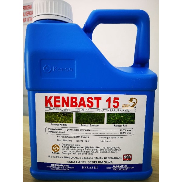 4L KENBAST 15 ( racun rumpai) | Shopee Malaysia