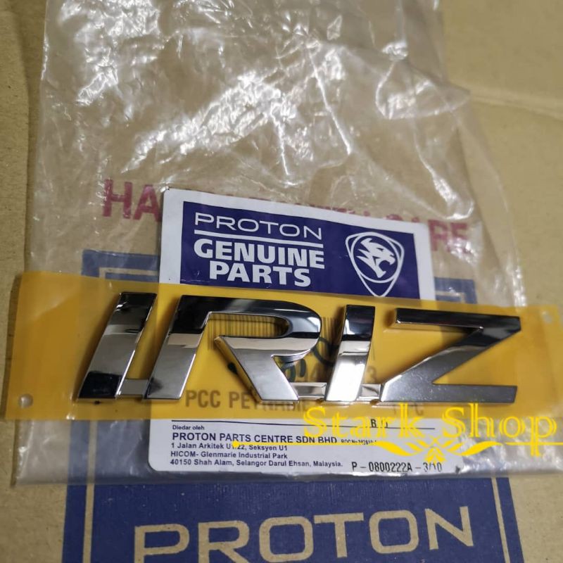 ORIGINAL PROTON IRIZ REAR BONNET EMBLEM IRIZ LOGO. MARK " IRIZ " LOGO ...