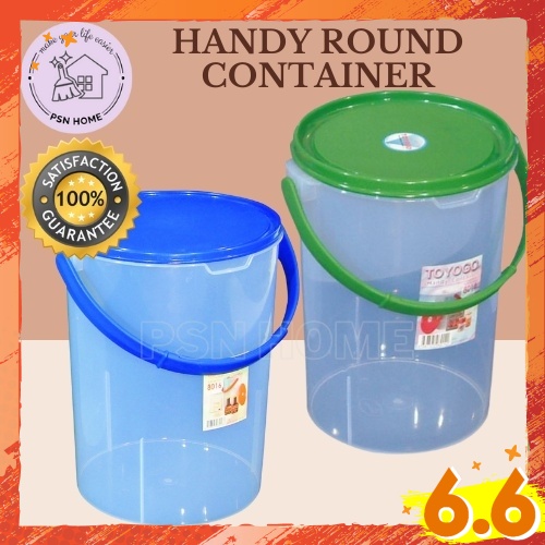 TOYOGO 6 / 14 / 28 / 50 Litres Handy Round Food Container Water Pail ...