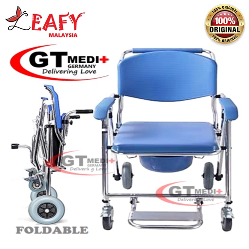 【100% ORIGINAL 】GT MEDIT GERMANY Aluminium Foldable Commode Bath Mobile Potty Toilet Seat ...
