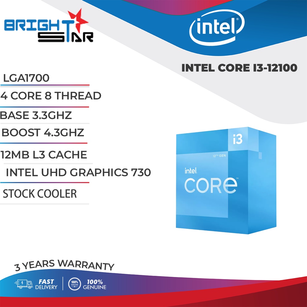 PROCESSOR INTEL CORE I3-12100 / LGA1700 /4 CORE 8 THREAD/BASE 3.3GHZ, BOOST 4.3GHZ/12MB L3 CACHE ...