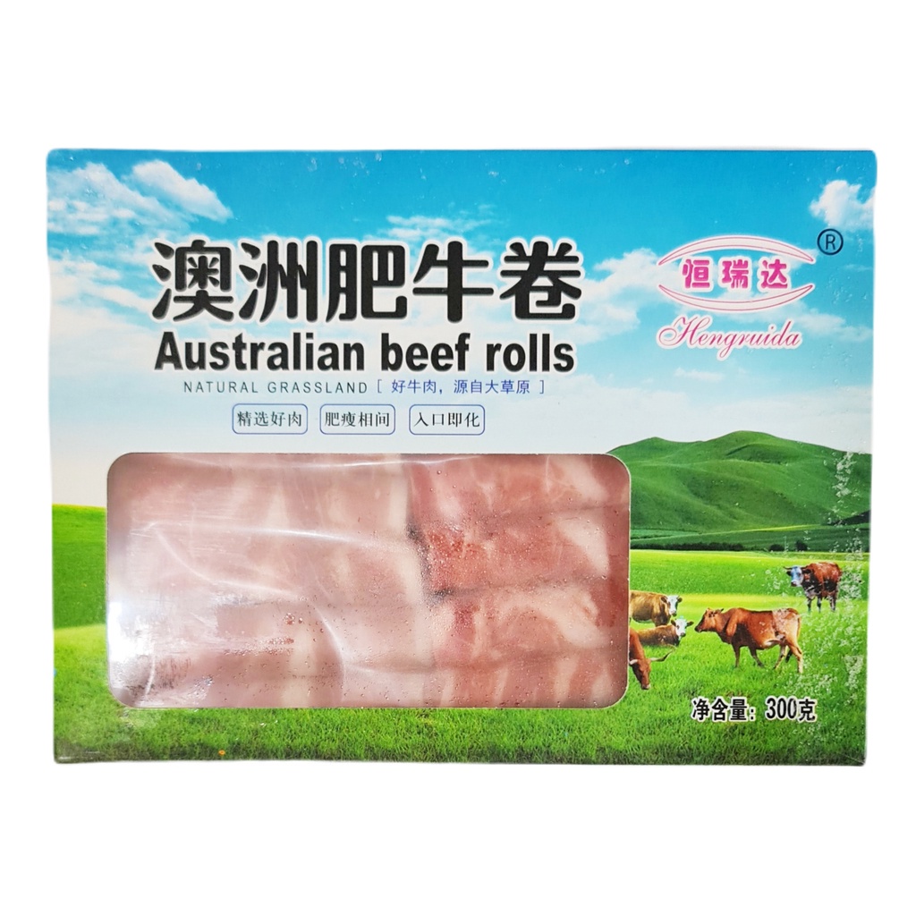 Australia Beef Rolls 澳洲牛肉卷 250g | Shopee Malaysia