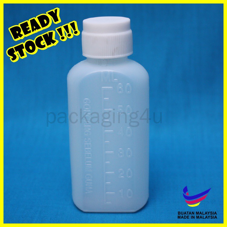100 pieces 60ml / 2oz Medicine - Dispensing Bottle SMALL CAP / Botol ...