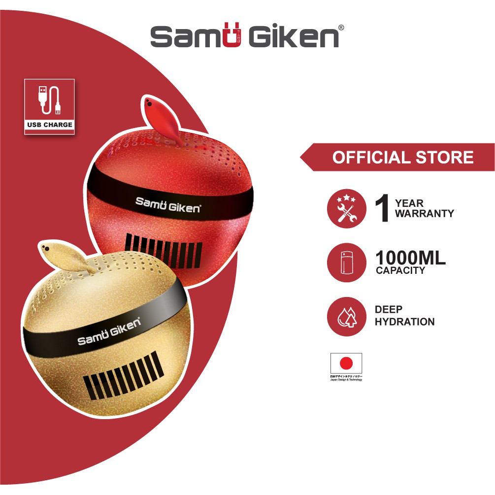 Samu Giken Personal Air Purifier Apple Design for Car/Home Use - Red/Gold / Pembersih Penyegar ...