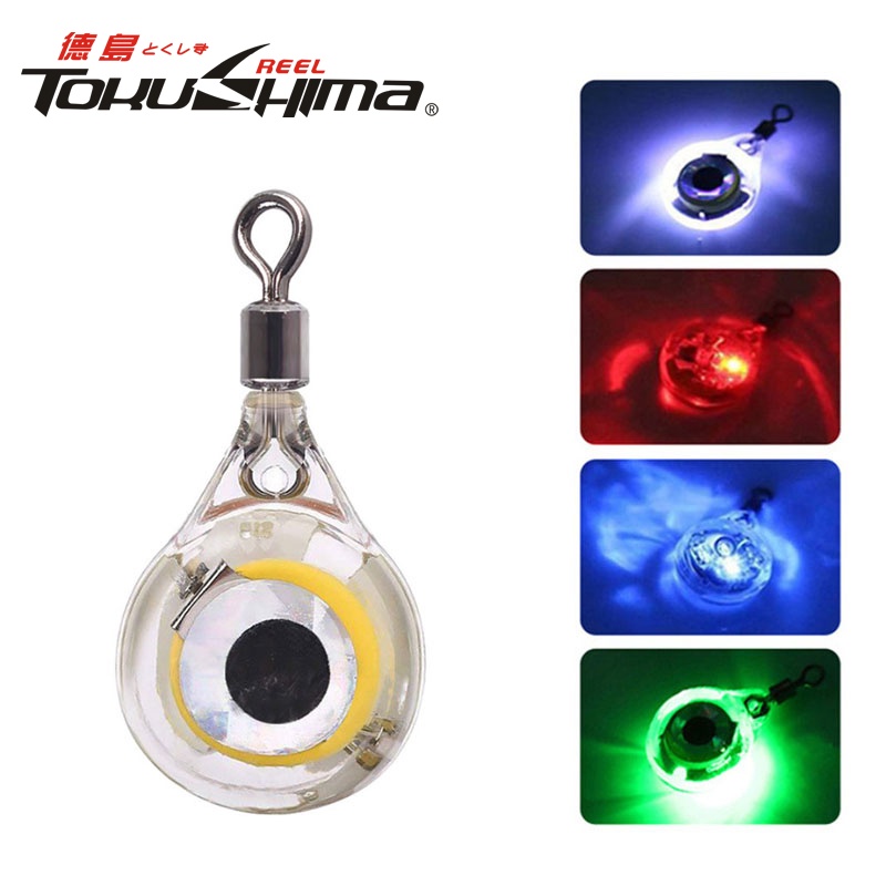 Portable LED Fishing Lure Night Light 2.3g Battery Powered Glow Super ...