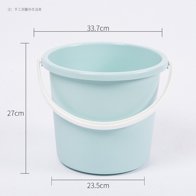 Set baldi besen asrama pelajar peralatan mandian singki basuh asrama ...