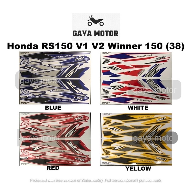 Honda RS150 V1 V2 Winner 150 (38) Body Sticker | Shopee Malaysia