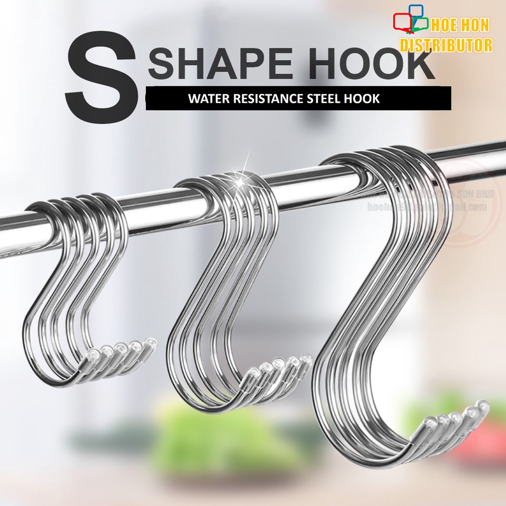 S Shape Hook 1pc Multipurpose Stainless Steel Bathroom Wardrobe ...