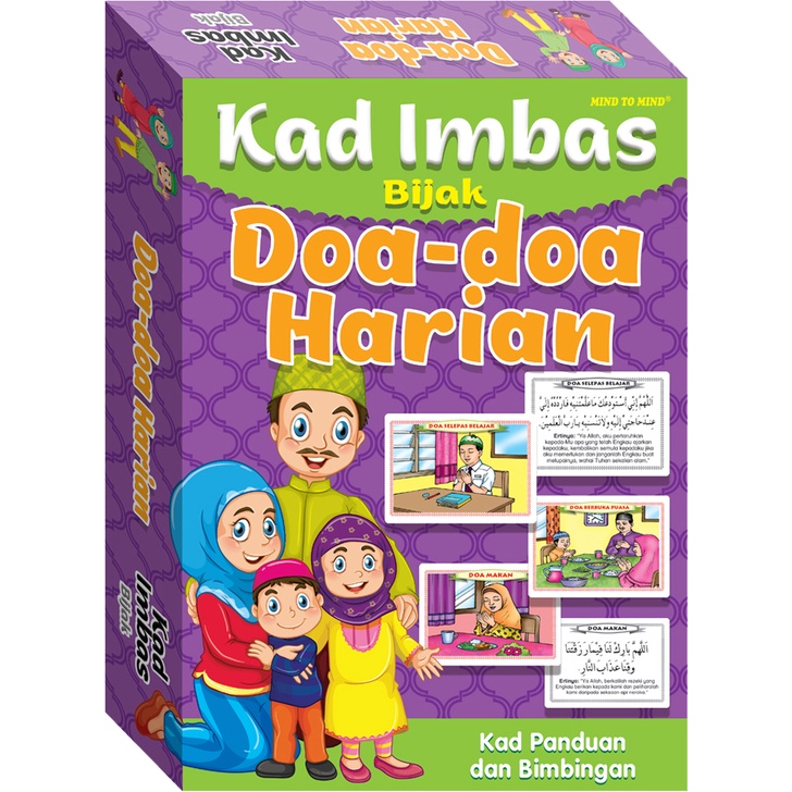 [MOMMYHAPPY] Early Learning Flashcard Number and Shape / Word and Color ...