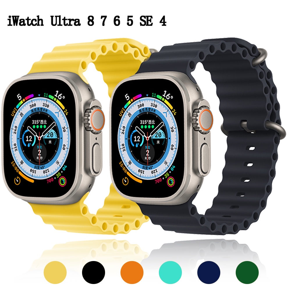 Ocean strap For Apple watch band series 8 ultra 49mm 45mm 41mm smart ...