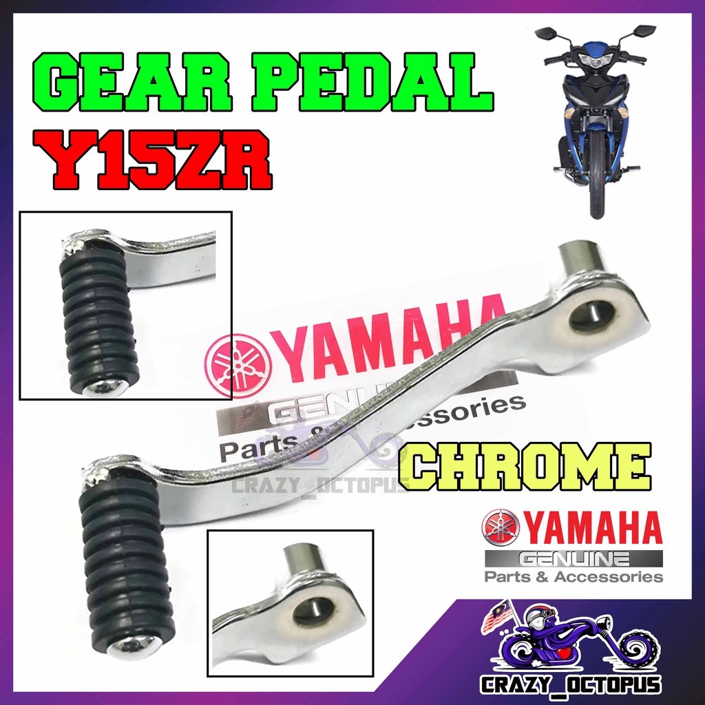 Yamaha Gear Pedal Standard Y15ZR EXCITER Gear Lever STD Single | Shopee ...