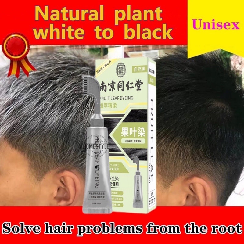 black hair dye dye hair fast Natural Plant Hair Dye Fast pewarna rambut ...