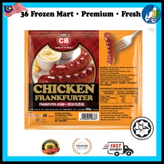 CB Chicken Frankfurter Hot Dog Sausage Frozen Food BBQ Steamboat 300g ...