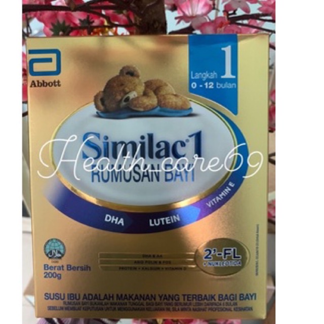 Similac Gold Step 1 Expiry :9/2026 Infant Formula Milk Powder (200G ...