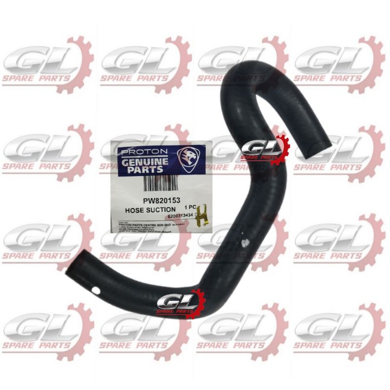 POWER STEERING TANK HOSE (ORIGINAL) PROTON WAJA 1.6 (PW820153)(PW820158 ...