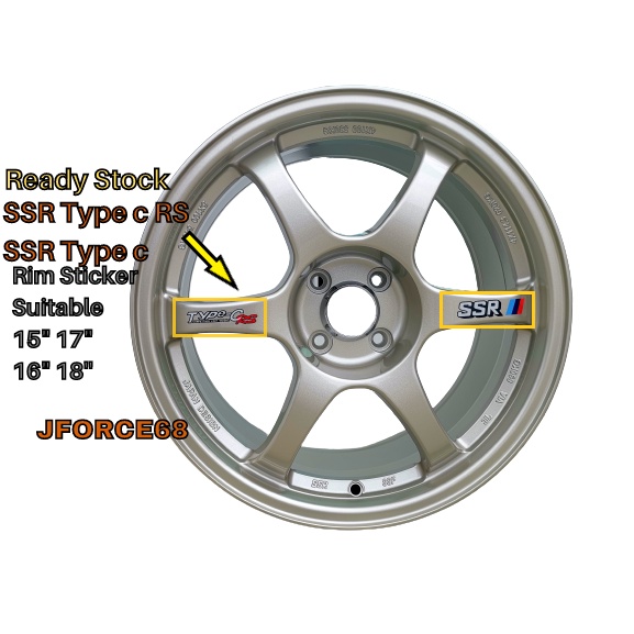 Rim Sticker SSR Type C/Rim Stiker SSR Type C RS 1set=4pc Myvi Alza Axia ...