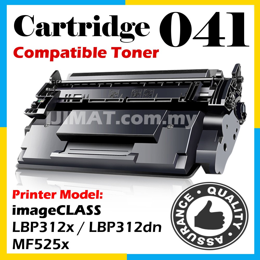 Compatible Toner Canon 041 Cartridge 041 LBP312x LBP-312x LBP 312x ...