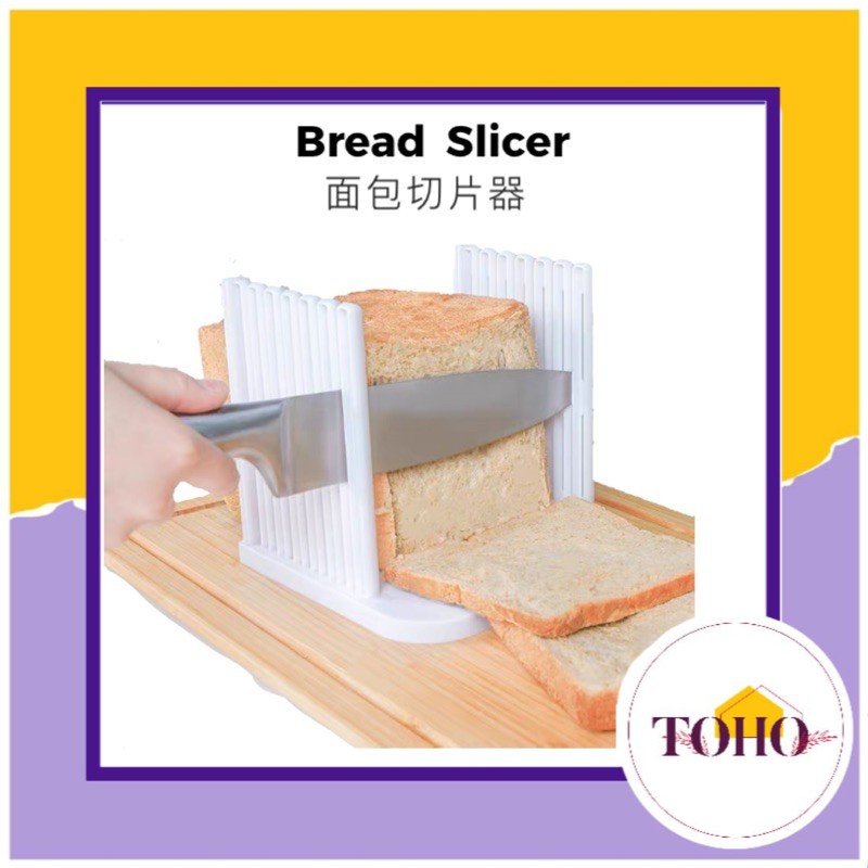 Loaf Toast Cutter Bread Maker Slicing Cutting Guide Mold Kitchen Tool ...