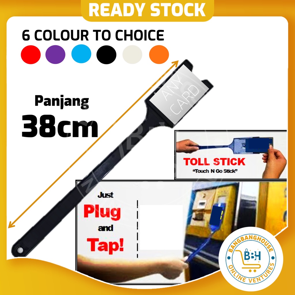 [38cm] Card Stick Toll Stick Viral Extendable Touch and Go Stick Car ...