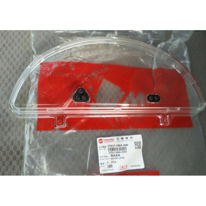 SYM VTS200 METER LENS (ORIGINAL) | Shopee Malaysia