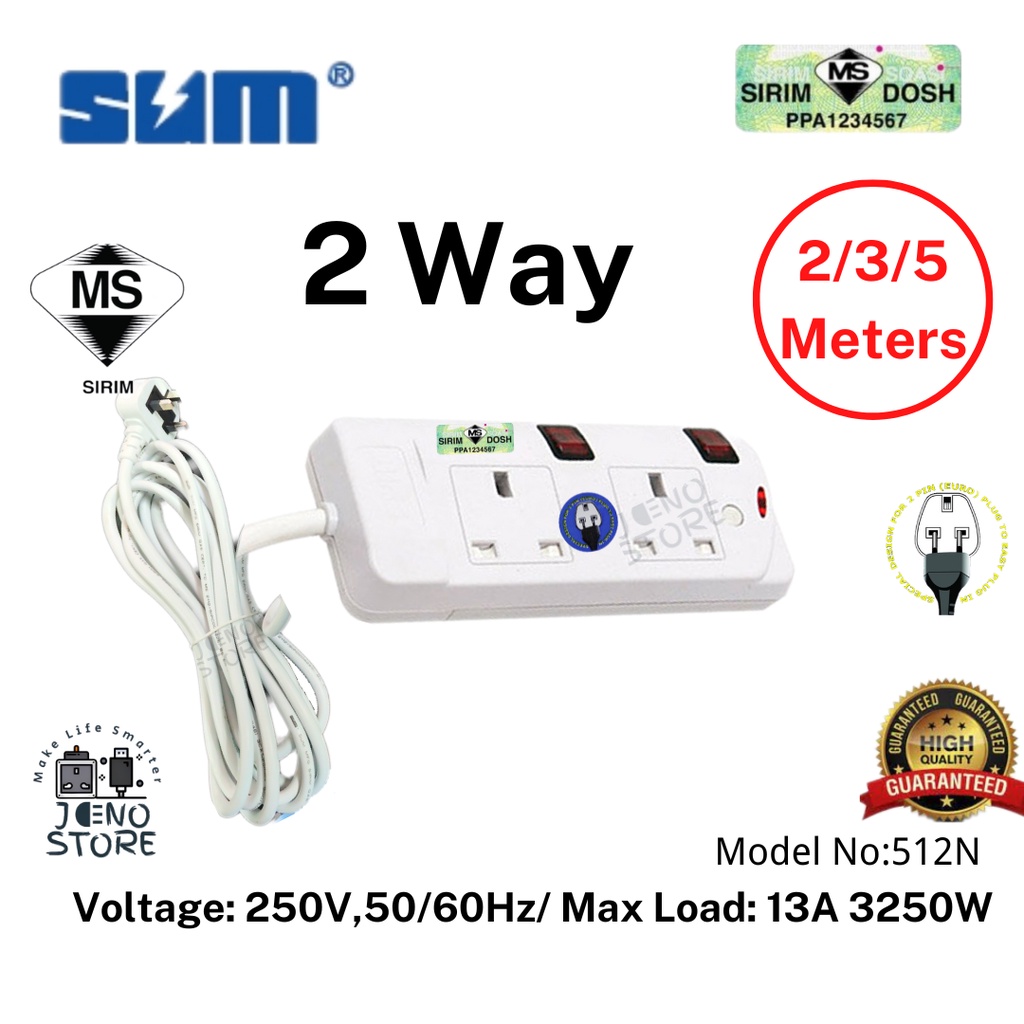 SUM 2/3/4/5 WAY premium heavy duty Portable Extension Socket (2, 3,5 ...