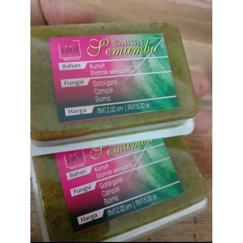 SABUN SEMAMBU BY IHS 55G | Shopee Malaysia