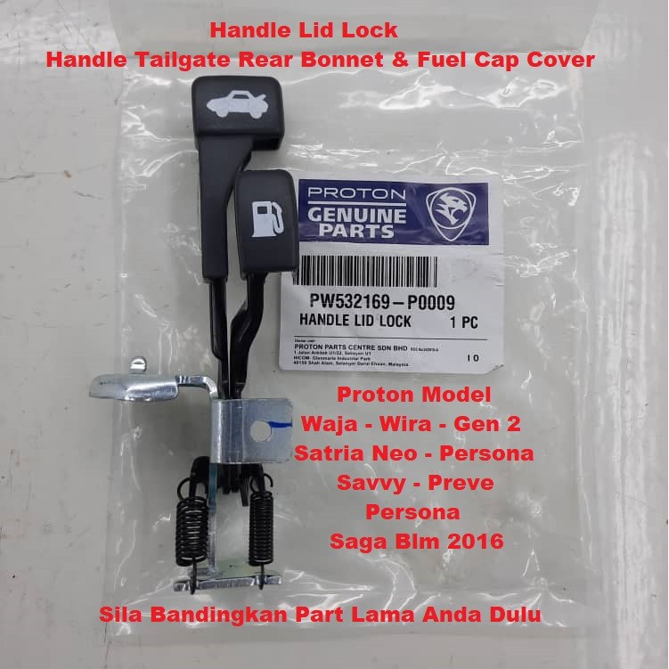 Gen 2 / Wira / Waja / Savvy / Satria Neo / Saga Blm Handle Lid Lock ...