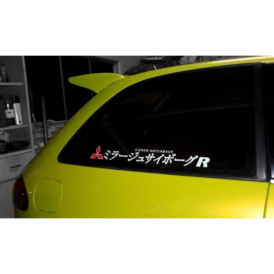 Sticker 3 door hatchback Mitsubishi Mirage Cyborg R (tulisan japan ...