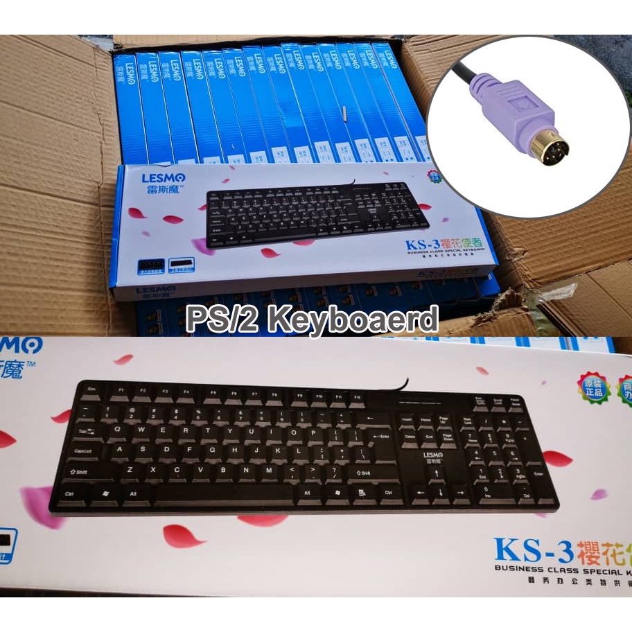 Pc Desktop PS/2 / PS2 Keyboard For Windows XP / 7 / 8 /10 / 11 | Shopee ...