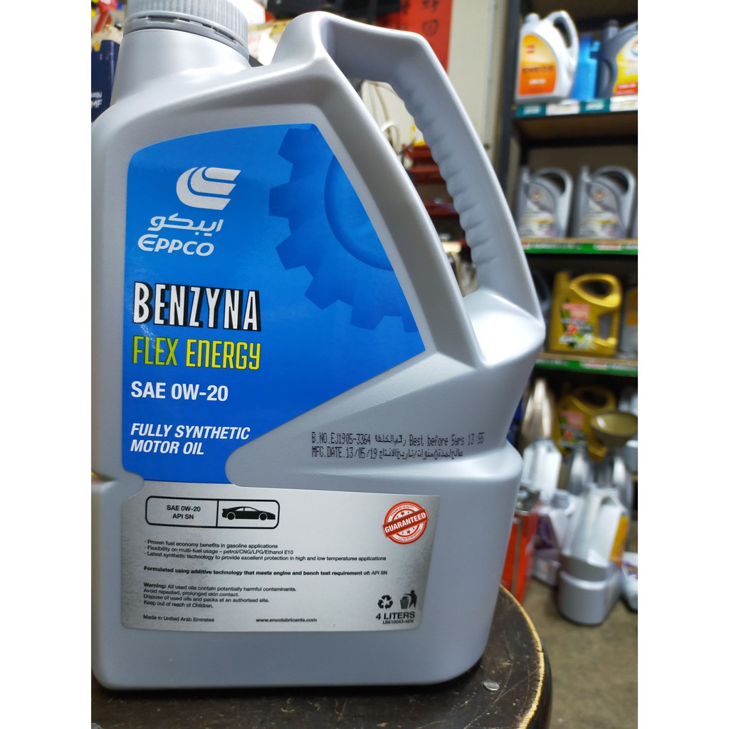 EPPCO BENZYMA SAE 0W20 FULLY SYNTHETIC ENGINE OIL | Shopee Malaysia